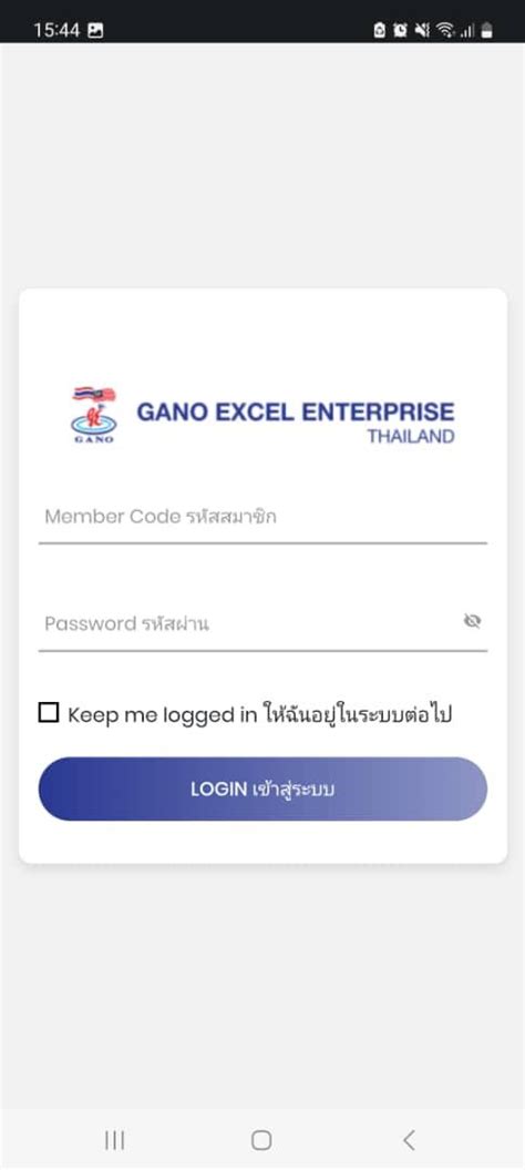 Thailand Gano Excel Apk For Android Download
