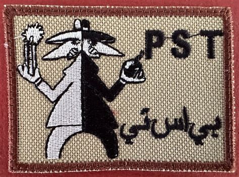 Task Force Troy Anti Ied Unofficial Deployment Patch Welcome To