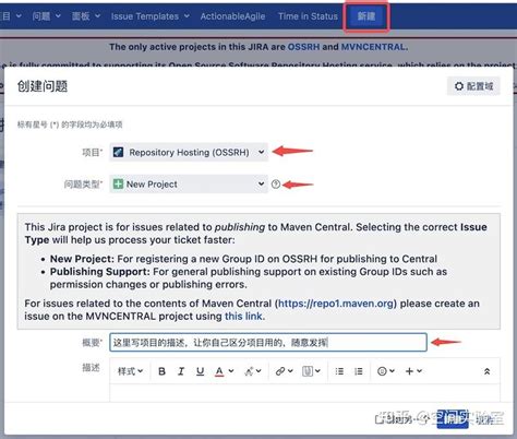 发布jar包到maven中央仓库 知乎