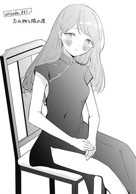 久保渚咲のチャイナドレス太ももエロ画像 久保さんは僕を許さない61話