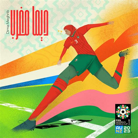 Dima Maghrib On Behance