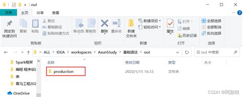 Idea轻松实现class文件反编译（超实用）idea反编译class文件 Csdn博客