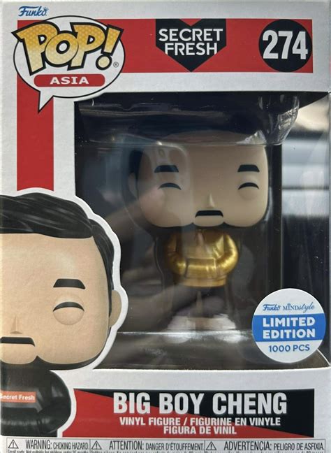 Big Boy Cheng Art Toys Hobbydb
