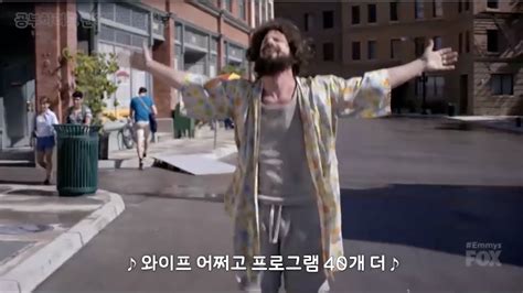 백인들 가득한 에미상 시상식에서 인종차별 풍자하기ㅋㅋㅋㅋ 앤디 샘버그 오프닝 뮤지컬 한글자막 YouTube