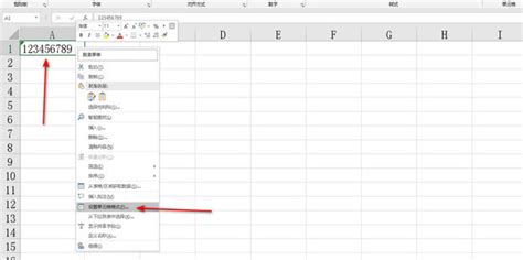 Excel表格文本格式怎么转为数字格式360新知 Excel表格文本格式怎么转为数字格式360新知