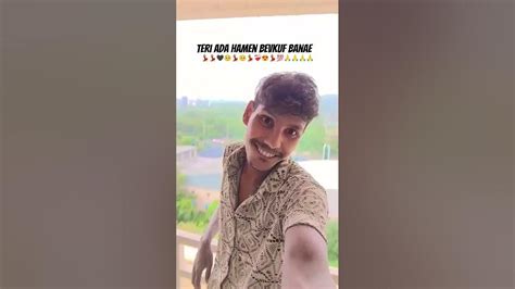 💃🥺💃😱🥺 ️‍🩹💯🥀💔🙍 ️‍🩹🌹🖤🥰🥰 Teri Ada Bevkuf Banaen Jadu Chalayen Koi Jadu Chalaye Deewangi Video Sex