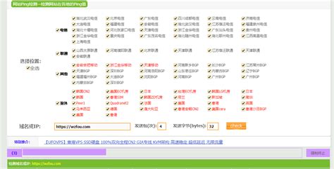 android网络状态实时监控组件实现指南 csdn博客