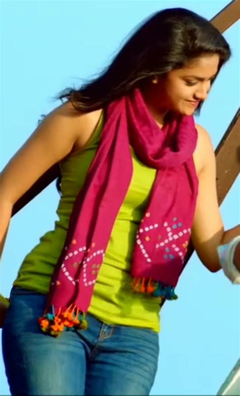 Keerthy Suresh R Ateesundar