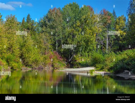 The beautiful nature of Siberia Stock Photo - Alamy