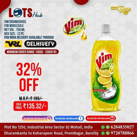 Vim Dishwash Liquids 750ml Bottle At Rs 13532piece In Sas Nagar Id 2852930169748 Vim Dishwash Liquids 750ml Bottle At Rs 13532piece In Sas Nagar Id 2852930169748