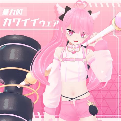 Lf Violent♡cute Wear Hair Ripperstore Forums Lf Violent♡cute Wear Hair Ripperstore Forums