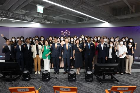 2022 여성창업경진대회 및 대한민국 여성기업상 시상식 플래텀