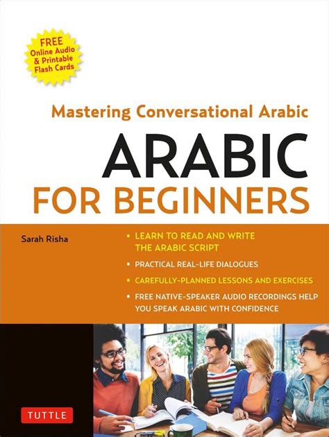 خرید کتاب عربی Arabic For Beginners A Guide To Modern Standard Arabic فروشگاه کتاب زبان سارانگ