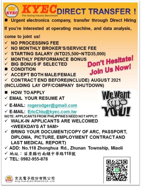 Direct Hiring Factory Workers Kyec No Processing Fee