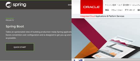 Spring BootでOracleデータベースに接続する方法 ホームページ制作のサカエン Developer s Blog