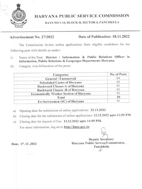 Advt 27 2022 Dipro 17 11 2022 Pdf