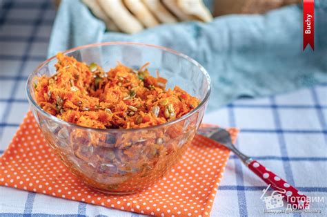 Морковный салат с семечками - пошаговый рецепт с фото на Готовим дома