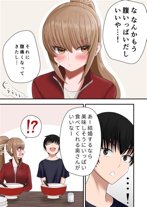 うらち。 Urachi Apex Twitter