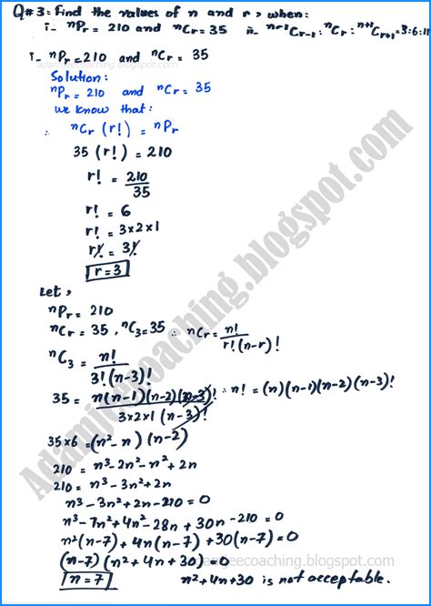 Adamjee Coaching Permutation Combination And Probability Exercise Mathematics Th