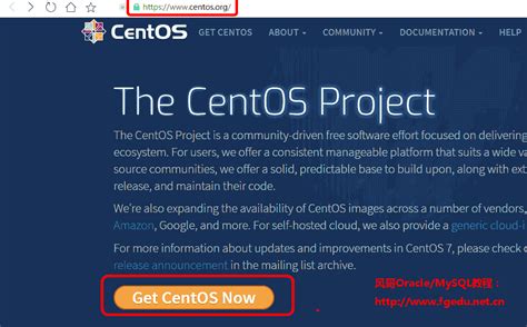 linux下载与linux系统安装（centos 7） 风哥教程