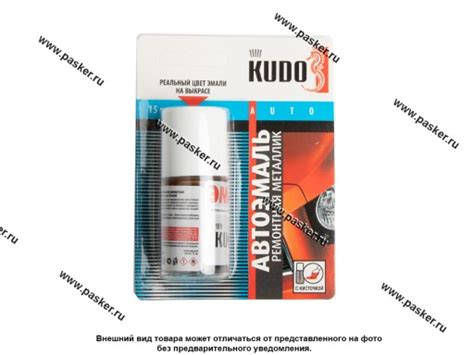 Купить Краска 245 Золотая нива металлик KUDO 15мл кисть 46987 по ...