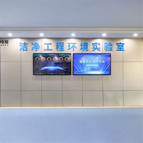 Clean Engineering Clean Engineering Supply Dongnan Elevator Co Ltd