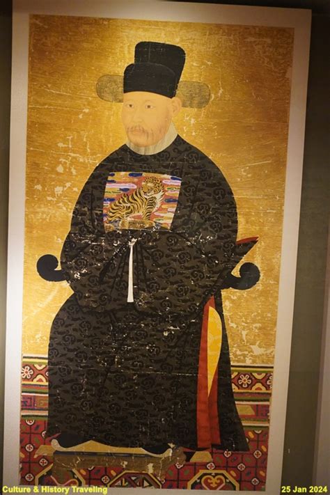 의병장 권응수 초상 보물 Culture And Hitstory Traveling