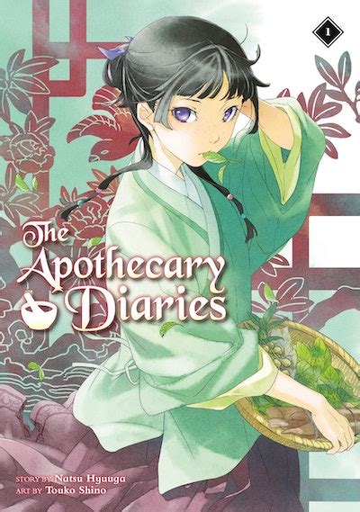The Apothecary Diaries 01 Light Novel By Natsu Hyuuga Penguin Books