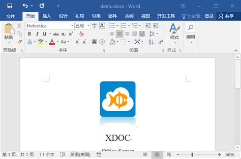 xoffice 一个javaee服务，将office文档转换为pdf，格式兼容性好，源文档格式支持doc、docx、xls、xlsx、ppt
