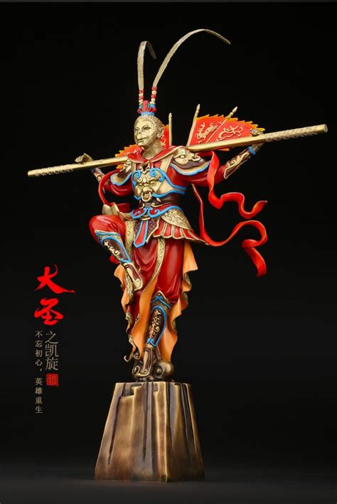 Ancient Sun Wukong Statue Sale Modern Sculpture Artist