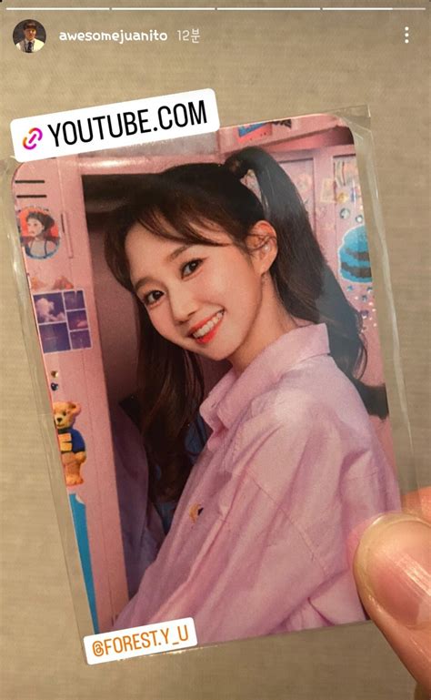 황덕연 성덕 ㄷㄷㄷ 국내축구 에펨코리아