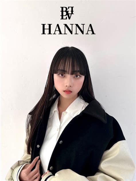 Buzlea誕生 Blea学園