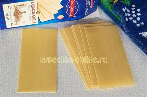 ️Где купить листы для лазаньи