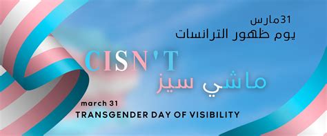 Lesbian And Moroccan Added A New Photo Lesbian And Moroccan