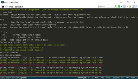 rtthread ulog 日志组件 csdn博客