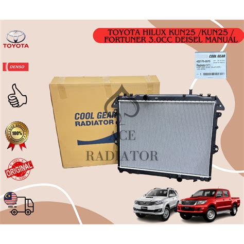 Original Denso Cool Gear Radiator Assy Toyota Hilux Kun25kun26 2530cc Fortuner 30cc