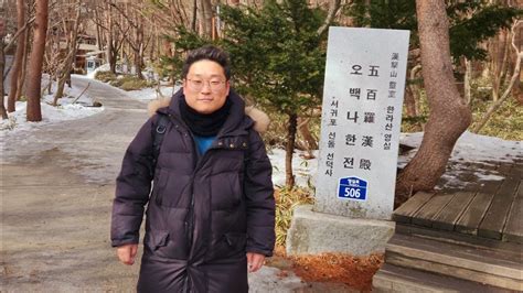 책쓰기 일희일비하지 말고 가야합니다 Youtube