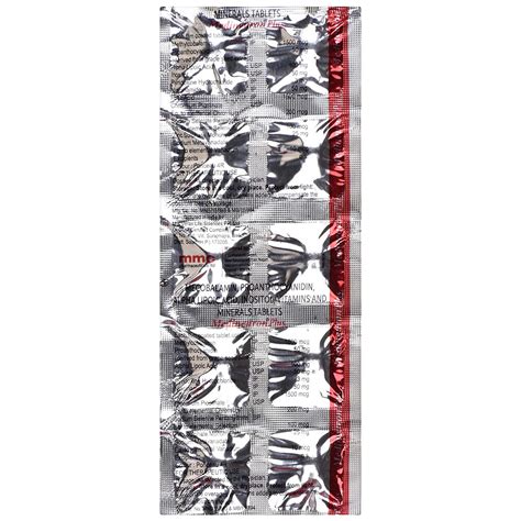 Medineuron Plus Strip Of 10 Tablets Health And Personal Care