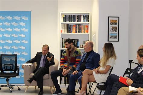 Nir Boms — The Pinsker Centre