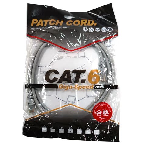 Utp Ethernet Cat6 Cca Cable Patch Cord
