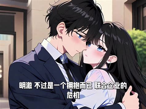 19 抖音