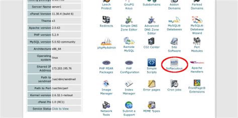 Automatic Installation Softaculous Oxwall Software Documentation
