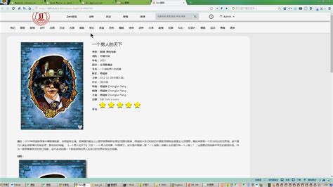 大数据毕业设计hadoop spark知识图谱电影推荐系统 电影用户画像系统 电影评论情感分析 电影爬虫 电影可视化 电影大数据 电影数据分析