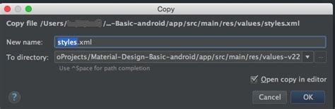 Java Values 21 Values 22 Or Values Xx Folder Is Gone After Android