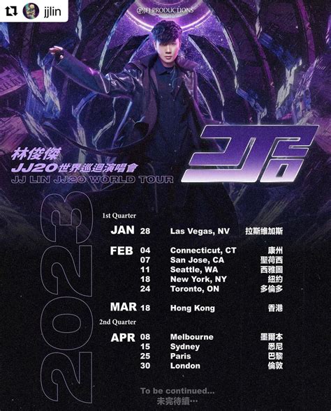 Jj Lin Concert 2023｜hong Kong｜jj20 World Tour Show Added