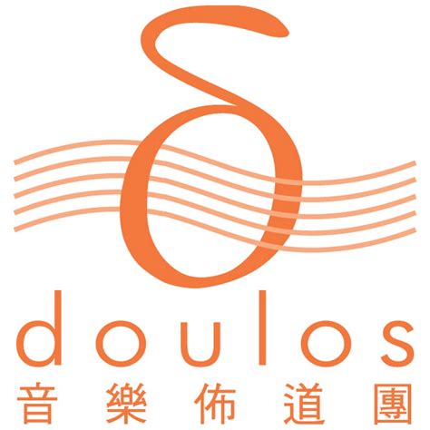 Doulos Gospel Music Ministry Youtube