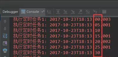 SpringBoot 创建定时任务配合数据库动态执行 灰信网软件开发博客聚合