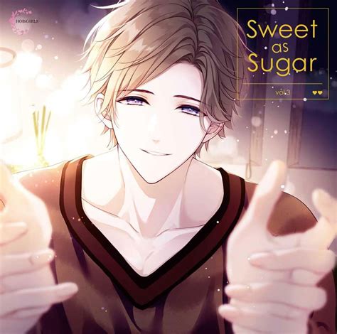 Sweet As Sugar Vol 3 Hobigirls Fleur の通販・購入はフロマージュブックス フロマージュブックス
