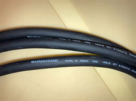 サンシャイン Sunshine 電源ケーブル18m Sac－reference18音響用ケーブル｜売買されたオークション情報