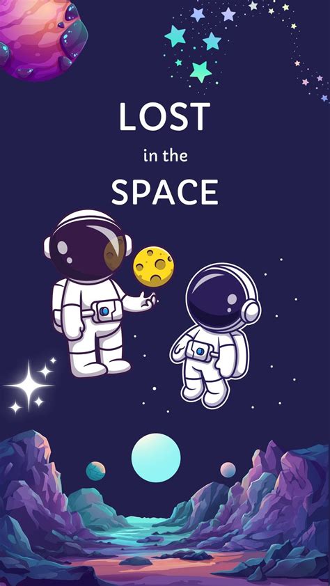 Cute Space